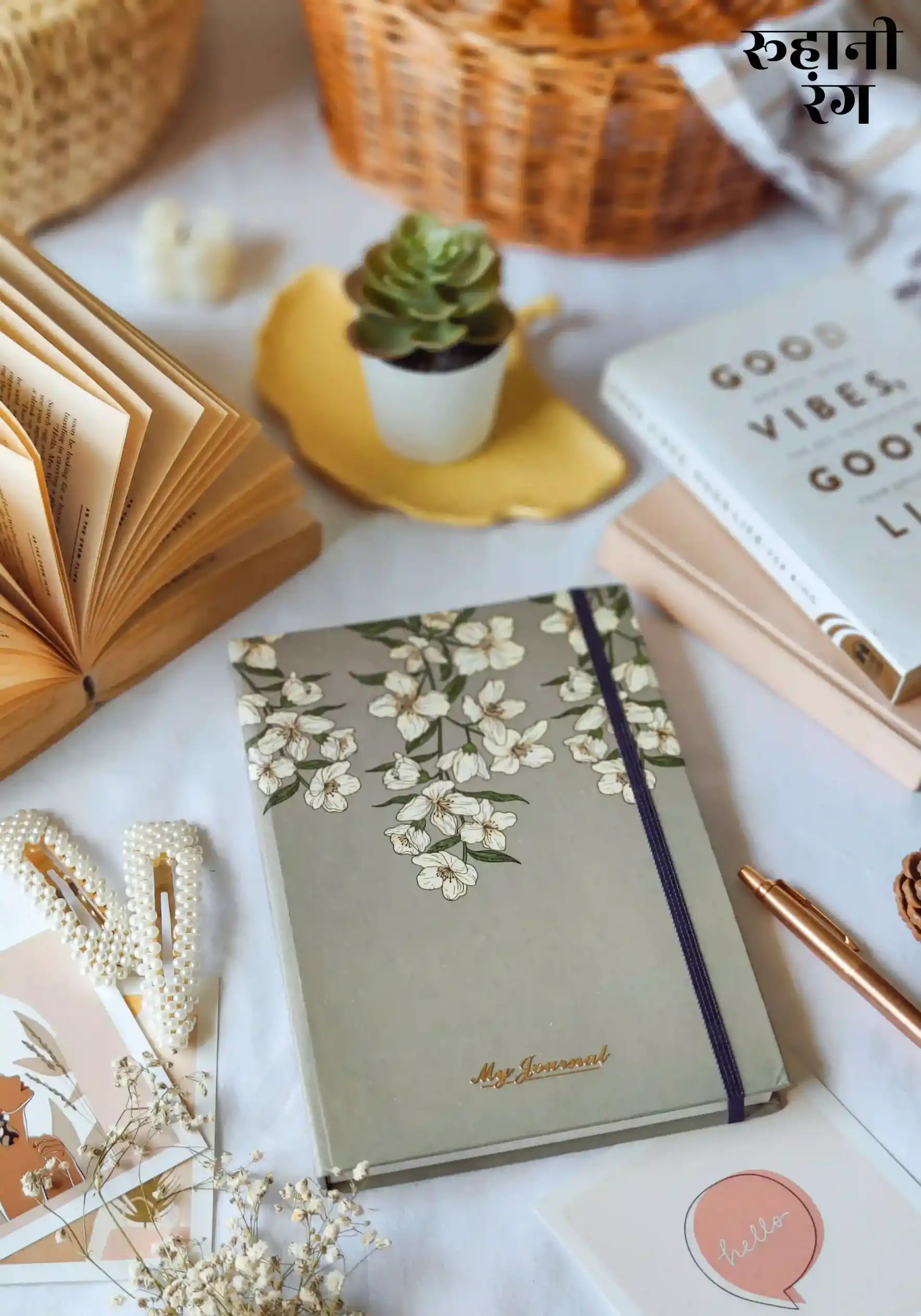 Sustainable 2023 journals | Handmade Ruled & Dot-Grid Journals ...